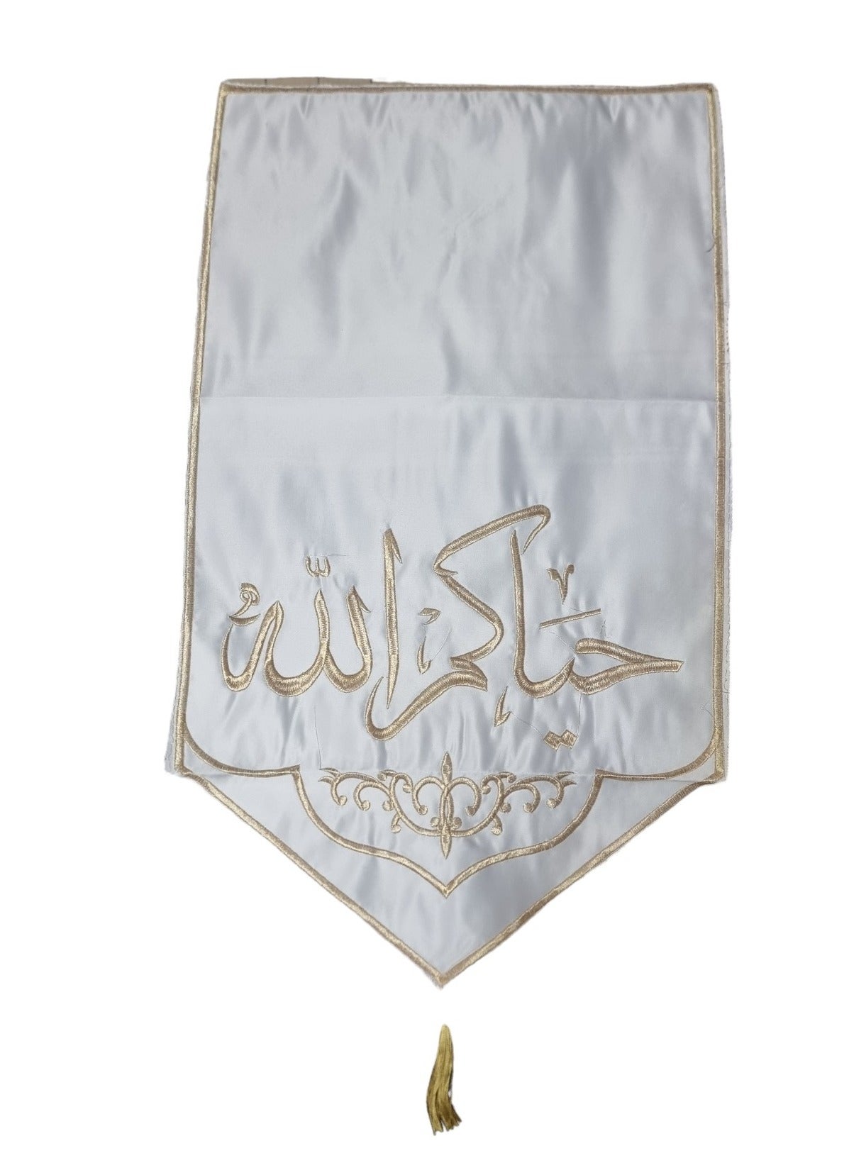 Generic A Piece of Cloth For The Table With a Welcome Phrase For The ...