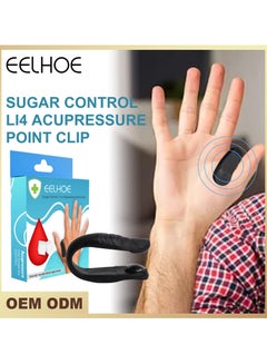 EELHOE EELHOE Tangshu LI4 Acupressure Acupoint Clip Tiger's Mouth ...