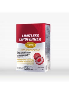 LIMITLESS 30 Tablets Lipoferrex | Yellow Friday Sale