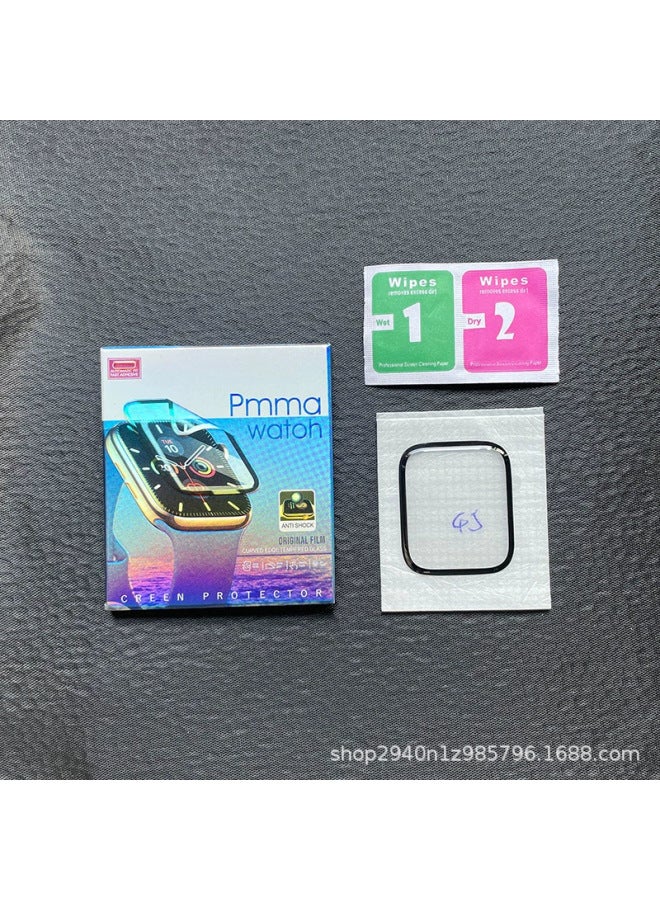 Generic Apple Watch Film Full Glue Protective Film For Appleiwatchs9/8 ...