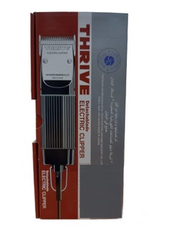 THRIVE Thrive Detachablade Electric Clipper KSA | Riyadh, Jeddah