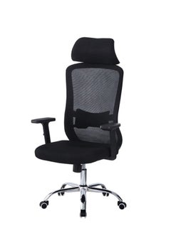 Living Mesh Ergonomic Home Office Desk Chair Adjustable Armrests ...