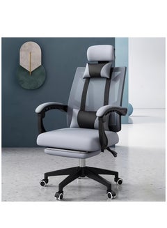 Arabest Ergonomic Home Office Chair, Adjustable Task Chair for Lumbar ...