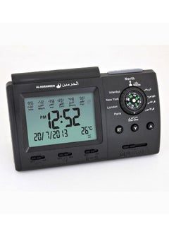 AL-HARAMEEN Muslim Digital Table Azan Clock Prayer Alarm Clock for Home ...