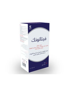 Science Experts Company VITATONIC Chewable tablets | Best Price KSA ...