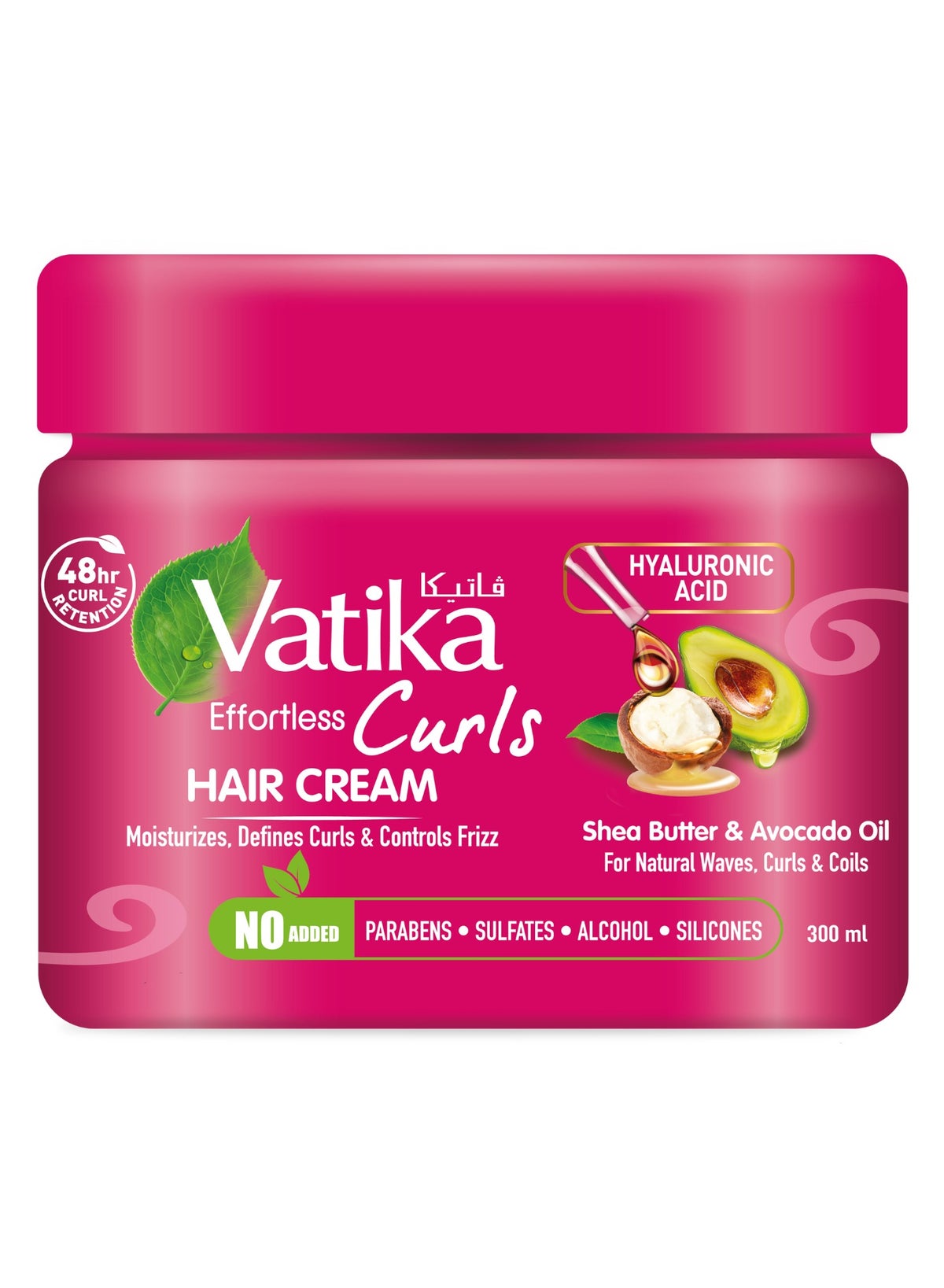 Vatika Naturals Curls Hair Cream 300ml | With Shea Butter, Avocado Oil ...