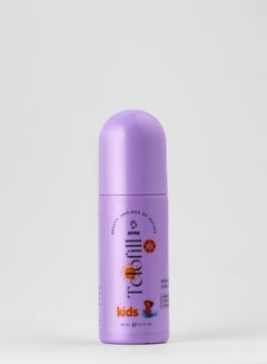 تسوق Telofill وSunscreen Kids Roll-On SPF 50+ أونلاين في مصر