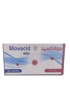 تسوق نور القمر وموفاسيد 400 مجم حمض ألفا ليبويك (30 كبسولة) أونلاين في ...