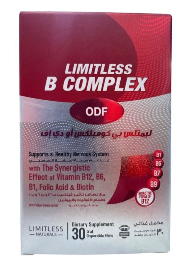 LIMITLESS B Complex ODF 30 Tabs | Best Price Egypt | Cairo, Giza