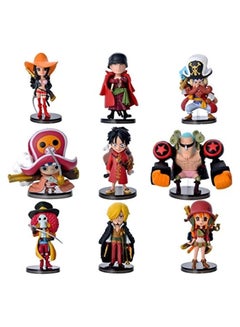 Generic 9 / set of nine figures of the King of Thieves fashion mini ...