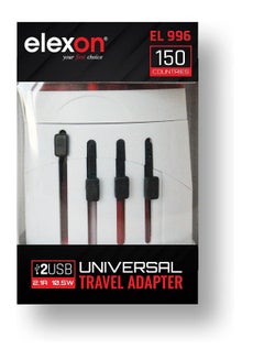 تسوق elexon وUniversal Travel Adapter, International Power Adapter with ...