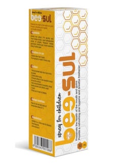 Sulinda Bee Sul 30ml , Ascorbic Acid Oral Spray | Best Price KSA ...