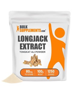 BulkSupplements Longjack Extract Powder & Tongkat Ali Extract - Tongkat ...