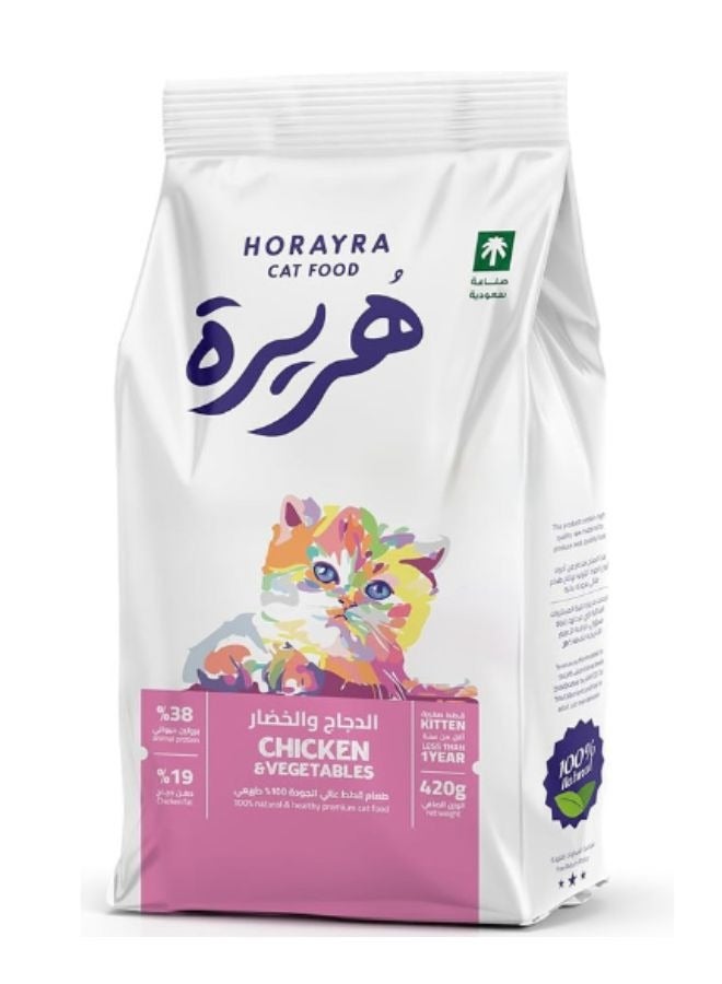 تسوق هريرة وطعام جاف للقطط بالدجاج والخضروات للقطط الصغيرة 420جم ...