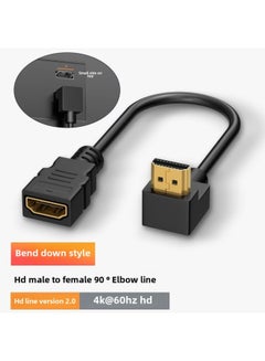 Generic Elbow HDMI Extension Line Hd Line Male To Female Male Bend Up ...