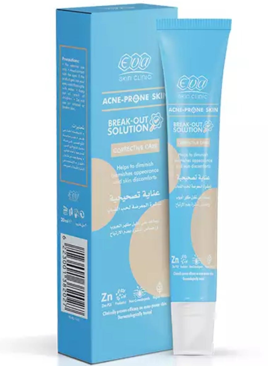 Eva Acne Prone Skin Corrective Care Cream 20 ml | Best Price Egypt ...