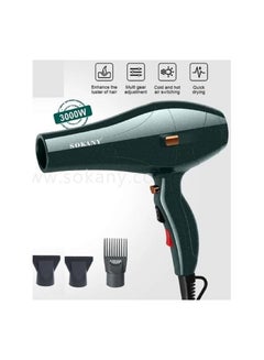 تسوق sokany وSK-2226 Professional Hair Dryer With 3 Attachments - 3000 W أونلاين في مصر