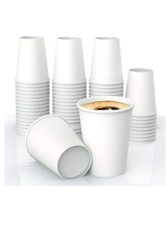 Generic Paper Cups 50 Pieces KSA | Riyadh, Jeddah