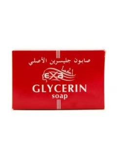 EXA Original Glycerin Soap 125g KSA | Riyadh, Jeddah