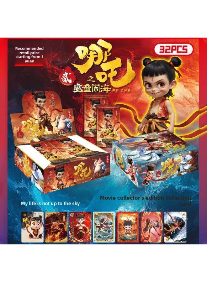 تسوق Generic وNazha Card Genuine Card Tour Nezha Ao Bing Na Zha Na Zha ...