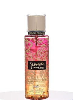 Memwa Body Mist Cheering Rose KSA | Riyadh, Jeddah