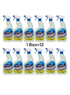 Cetris Universal Remover Multi-Purpose Cleaner 1 liter * 12 packs KSA ...