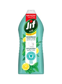 Jif Antibacterial Dishwashing Liquid For Grease Removal Mint And Lemon ...