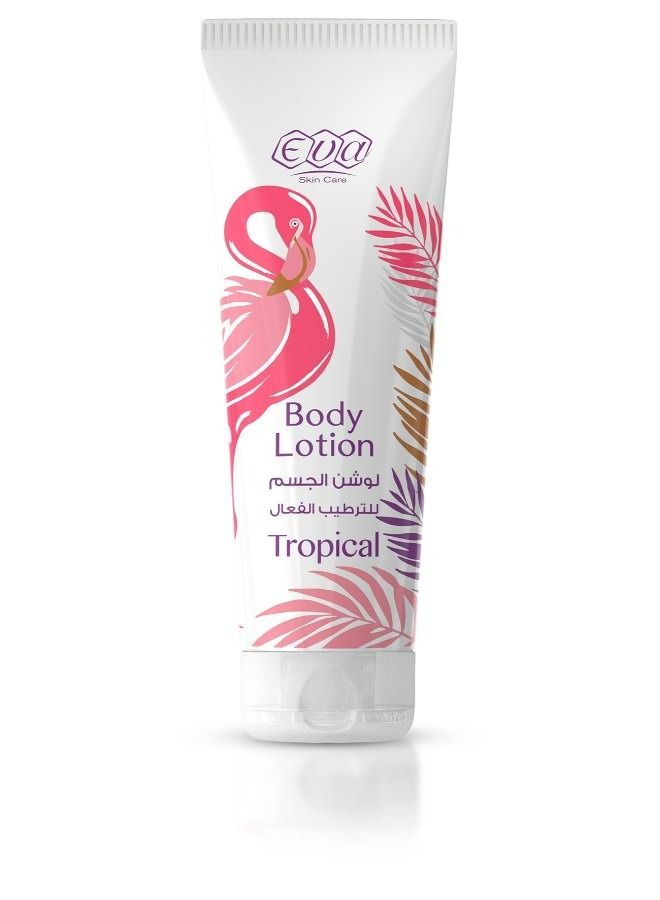 Eva Body Lotion Tropical 240ml | Best Price Egypt | Cairo, Giza
