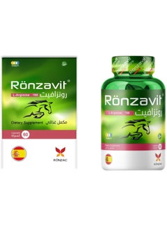 RONZAC Ronzavit L-Arginine Dietary Supplement 700 mg - 60 Capsules ...