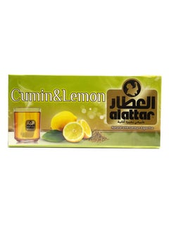 alattar Alattar Cumin & lemon Tea UAE | Dubai, Abu Dhabi