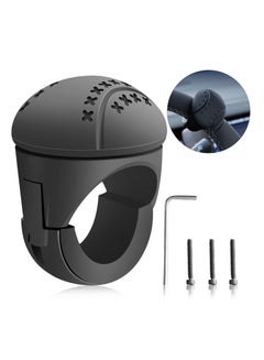 Generic Steering Wheel Spinner Silicon Power Handle Knob Booster ...