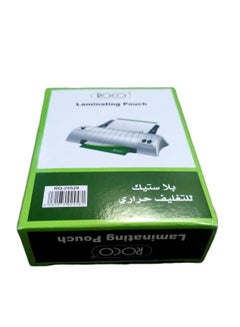 تسوق ROCO و100-Piece Laminating Film Size 75 x 105 mm أونلاين في السعودية