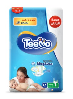 Teemo Baby Diapers, Size 2, Small, 3.5-7 kg, Jumbo Pack, 42 Diapers KSA ...