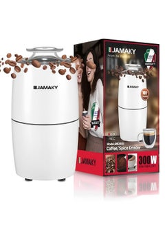 JAMAKY Italy Coffee grinder with Italian technology, 300 watts, design combines performance and ...
