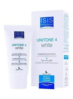 ISIS Unitone 4 White Cream Egypt | Cairo, Giza