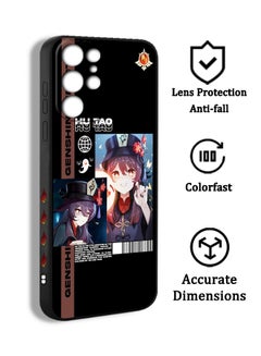 Generic Protective Case Cover For Anime Hutao Genshin Impact Hu Tao ...