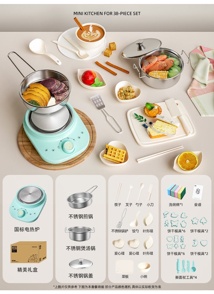 Arabest Enpei mini kitchen real cooking full set of cooking girls small ...