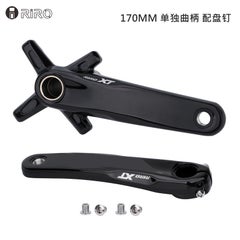 Generic RIRO XT crank mountain bike crank hollow one-piece crank ...