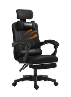 AnneFish Ergonomic Office Chair Home Office Adjustable Comfortable ...