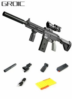 GROIC M416 Toy Gun, Blasting Gun, Children's Shooting Game Toy with ...