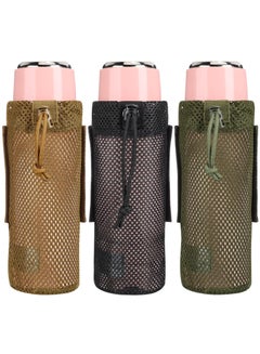 SYOSI SYOSI 3 Pcs Adjustable Water Bottle Pouch, Molle Tactical Storage ...