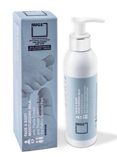 HUGS DISTRICT HUGS Face & Body Moisturizing Milk- Moisture Lotion Body ...