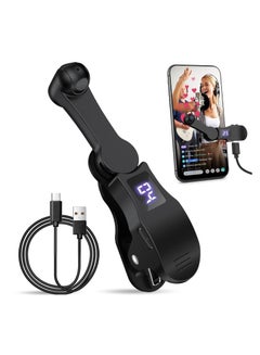 Generic Auto Clicker for Smart Phone, Phone Screen Device Speed Clicker ...