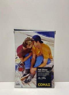 COMAX 50 Sheet A4 high Glossy inkjet photo paper 135gsm UAE | Dubai ...