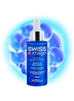 SWISS image Aquaboost Hyaluronic Acid And Niacinamide Face Serum With ...