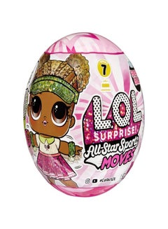 LoL LOL SURPRISE - All Star Sports S7 | Best Price KSA | Riyadh, Jeddah