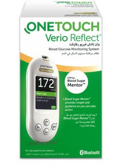 Verio Verio Reflect Device Is Equipped With A High -Precision Blood Sugar Measurement Feature ...