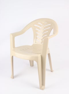 Living Plastic Armchair KSA | Riyadh, Jeddah