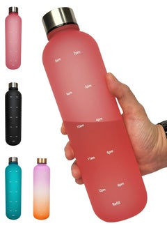 Infinity Water Bottle 1L, 32 OZ Large Size, Leakproof, BPA free, Non ...
