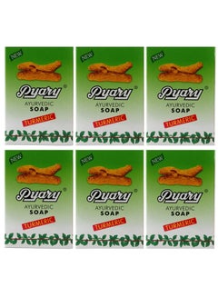 Pyary 6-Pack Ayurvedic Turmeric Soap UAE | Dubai, Abu Dhabi